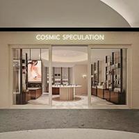 China High End Perfume Showcase Glass Display Cabinet for Cosmetic Retail Store for sale