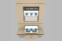 China Integrated Wall Display Cases Rose Gold Trim Wall Mounted Watch Display Case for sale