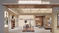 China Mocha Wood Neutral Tone Baby Clothing Store Interior Design with Modular Detachable Structure and Safe Rounded Edge for sale