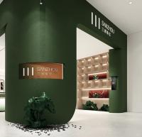 China New Chinese Style Curved Jewelry Showcase with One-Stop Customization Service for Jade Retail Stores for sale