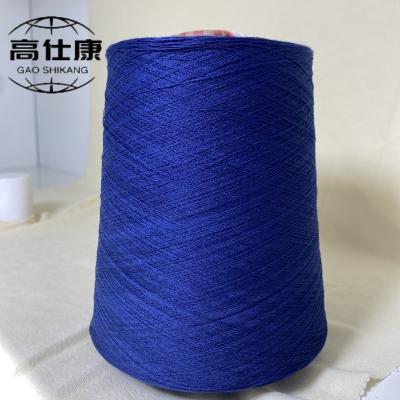China Fireproof Anti Static Yarn 93% Meta Aramid 5%Para Aramid 2% for sale