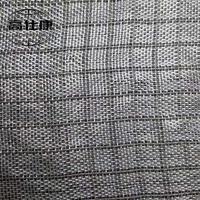 China Anti Static Acrylic Material Fabric Acrylic Base Cloth 110GSM for sale