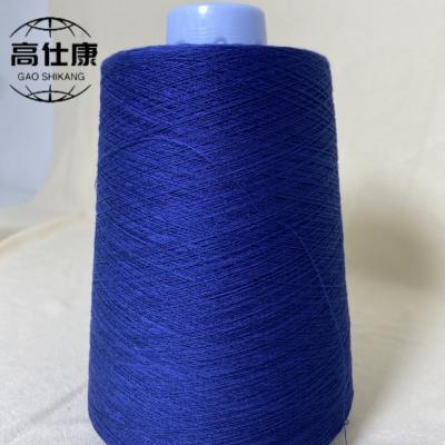 China 65% Meta Aramid 35% FR Viscose 210g for sale