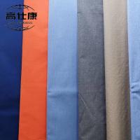 China Special Uniform Flame Resistant Fabric 150gsm 50% Meta Aramid 50%FR Viscose for sale