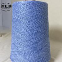 China Modacrylic 65 Aramid 35 Flame Aramid Yarn for sale