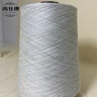 China 100% Meta Aramid Flame Resistant Yarn for sale