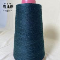 China Fire Suit Flame Resistant Yarn 65% Modacrylic 35% Cotton Navy Blue Vortex Spinning for sale