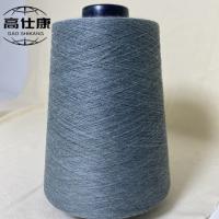 China Gray 50% Meta Aramid Flame Resistant Yarn for sale