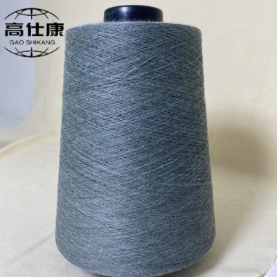 China Gray 50% Meta Aramid Flame Resistant Yarn for sale