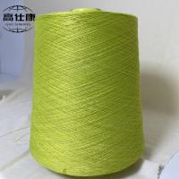 China 50% Meta-Aramid for sale