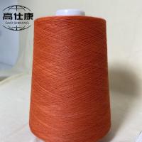 China Stable Orange Fireproof Meta Aramid Yarn Anti Static for sale
