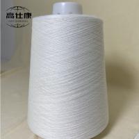 China Ne30/2 Meta Aramid 93%  Para Aramid 5% Anti Static 2% Oil Chemical Protective Clothing for sale