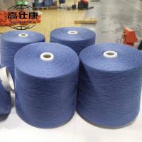 China 65 Per Modacrylic 35 Per Aramid Flame Retardant Yarn Royal Blue for sale
