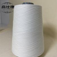 China 93 Meta Aramid 5 Para Aramid Fire Resistant Viscosez for sale