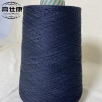 China Fire Retardant 65% Meta Aramid 35% FR Viscose for sale