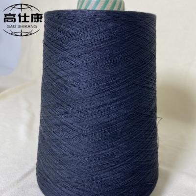 China Fire Retardant 65% Meta Aramid 35% FR Viscose for sale