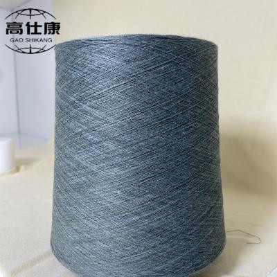 China Fire Retardant Yarn 65%Modacrylic 35%Aramid Vortex Spinning for sale