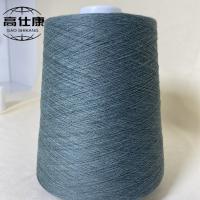 China 50% Meta Aramid Fire Resistant Yarn 50 Percent FR Viscose for sale
