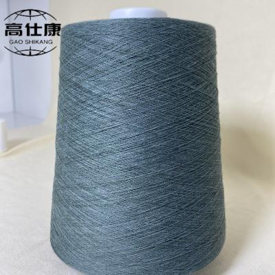 China 50% Meta Aramid Fire Resistant Yarn 50 Percent FR Viscose for sale