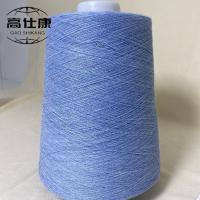 China Military Police Flame Retardant Yarn 65% Modacrylic 35% for sale