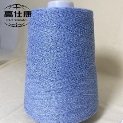 China Military Police Flame Retardant Yarn 65% Modacrylic 35% for sale