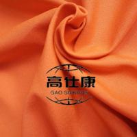 China Special Protection Fireproof Clothing Material Fabric 180gsm Army Green for sale