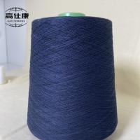 China Metal Splash Flame Resistant Yarn 50% Meta Aramid Fiber 50% LENZING FR for sale