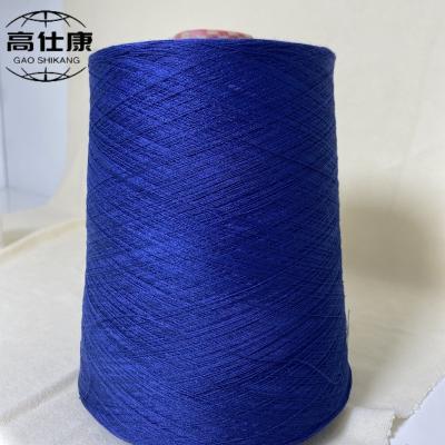China Protection Overall Flame Resistant Yarn Meta-Aramid Vortex Spinning Ne30/2 for sale