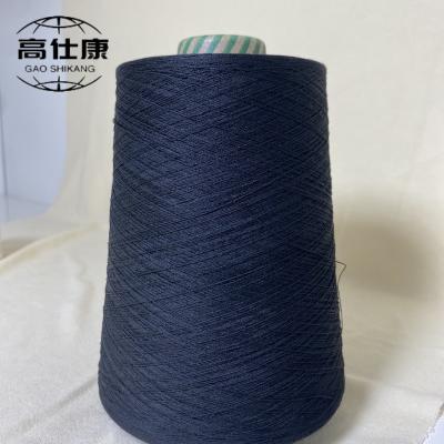 China PROTEX 65% Modacrylic 35% Cotton Flame Resistant Yarn for sale