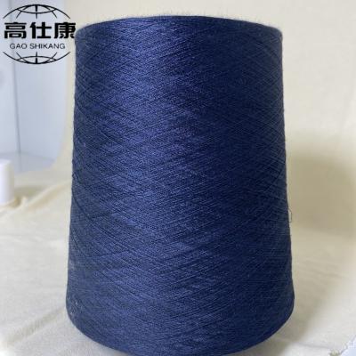 China Anti-Static Flame Retardant Yarn 93%Meta-Aramid/5%Para-Aramid/2% for sale
