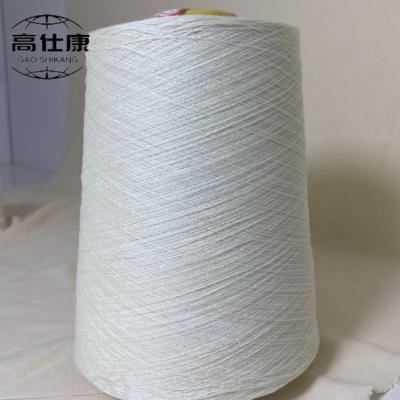 China 100% Meta Aramid Yarn Flame Retardant Fire Fighting Cloth Ne40/2 for sale