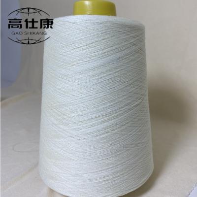 China Police Suit Lenzing FR Fire Retardant Yarn 18s - 45s Spinning Ne 40/2 for sale
