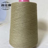 China 100% Meta Aramid Fibre Flame Retardant Yarn for sale
