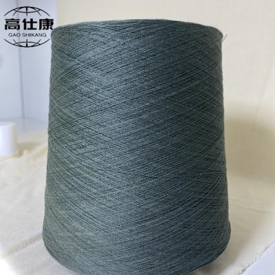 China Flame Resistant Dark Gray Compact Spun Yarn Flame for sale