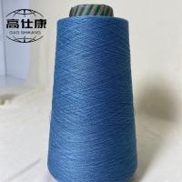 China 93% Meta Aramid 5% Para Aramid 2% Anti Static for sale