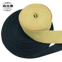 China Fireproof Black Aramid Flame Retardant Webbing 10mm 20mm for sale