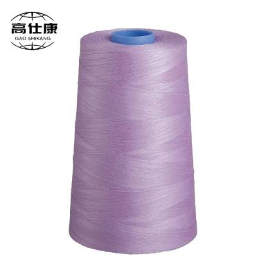 China 65%Modacrylic Fire Retardant Yarn 35%Aramid Vortex Spinning for sale