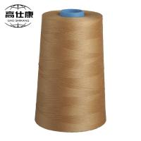 China 65 Meta Aramid 35 FR Viscose Flame yarm for sale