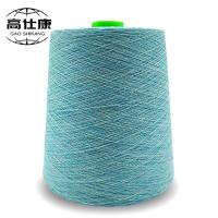 China 93%Meta-Aramid Fire Resistant Uniform /5%Para-Aramid/2%Anti-Static Vortex Spinning for sale