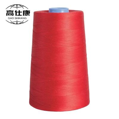 China 100%Meta-Aramid Flame Retardant Yarn Vortex Spinning Petrochemical for sale