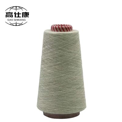 China Vortex Spinning Long Fiber Fireproof Yarn Ne50/2 Anti Abrasion for sale