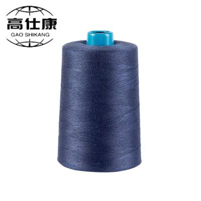 China Ne20/2 100% Meta Aramid Yarn Meta Aramid Yarn For Forest Fire Prevention Control for sale