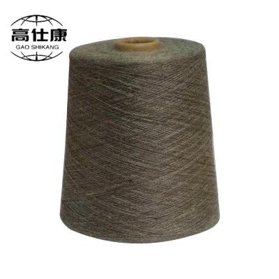 China Vortex Spinning For Military And Police Ne30/2 Fireproof Yarn for sale