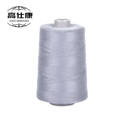 China 100% Meta Aramid Yarn Flame Retardant Yarn  Ne40/2 for sale
