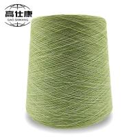China Vortex Spinning Flame Retardant Yarn Flight Suit Use / 100%Meta-Aramid for sale