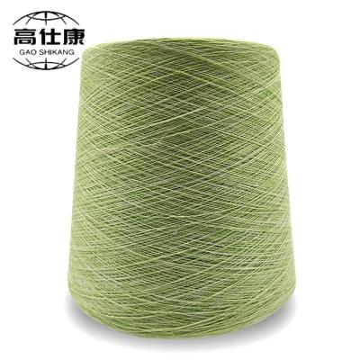 China Vortex Spinning Flame Retardant Yarn Flight Suit Use / 100%Meta-Aramid for sale