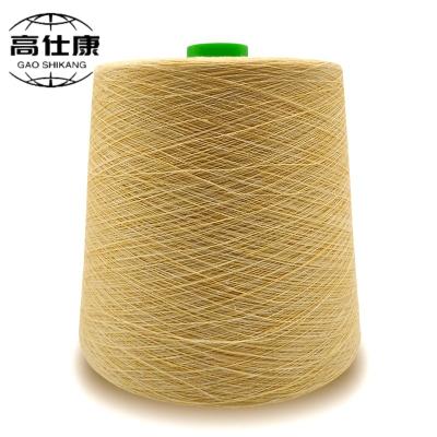 China Ne50/2 Khaki Compact  Modacrylic Yarn Flame Retardant for sale