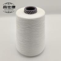 China 100% Meta Aramid Ne20/2 for sale