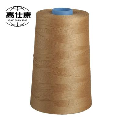 China Vortex Spinning Flight Suit Material Flame Retardant Yarn Knitting Ne50/2 for sale
