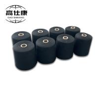 China Vortex Spinning Electric Arc Protection Suit  Fireproof Yarn Ne20/2 for sale